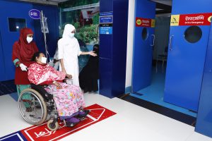 Ad-din Medical College Hospital