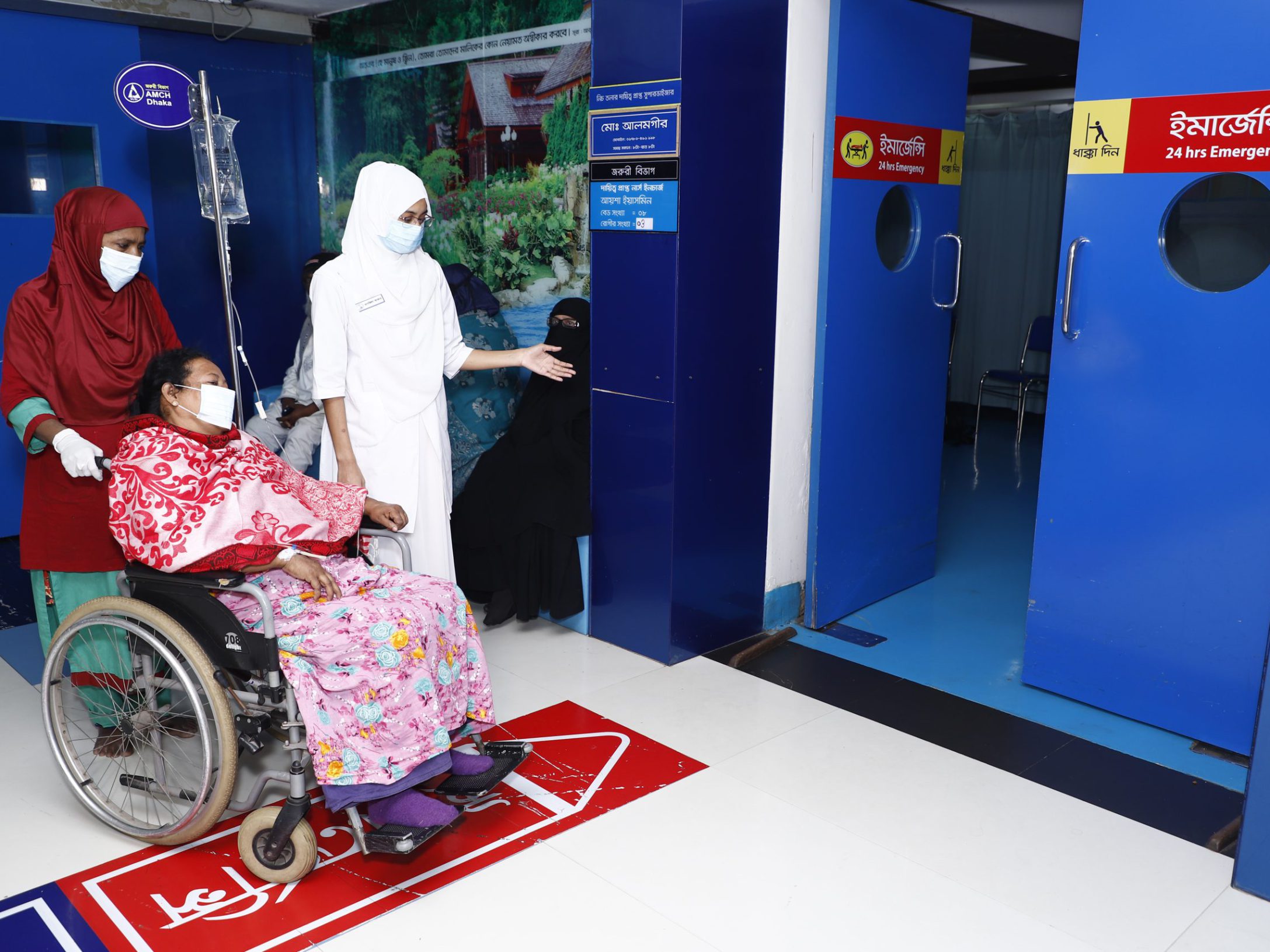 Accident & Emergency – Ad-din Medical College Hospital