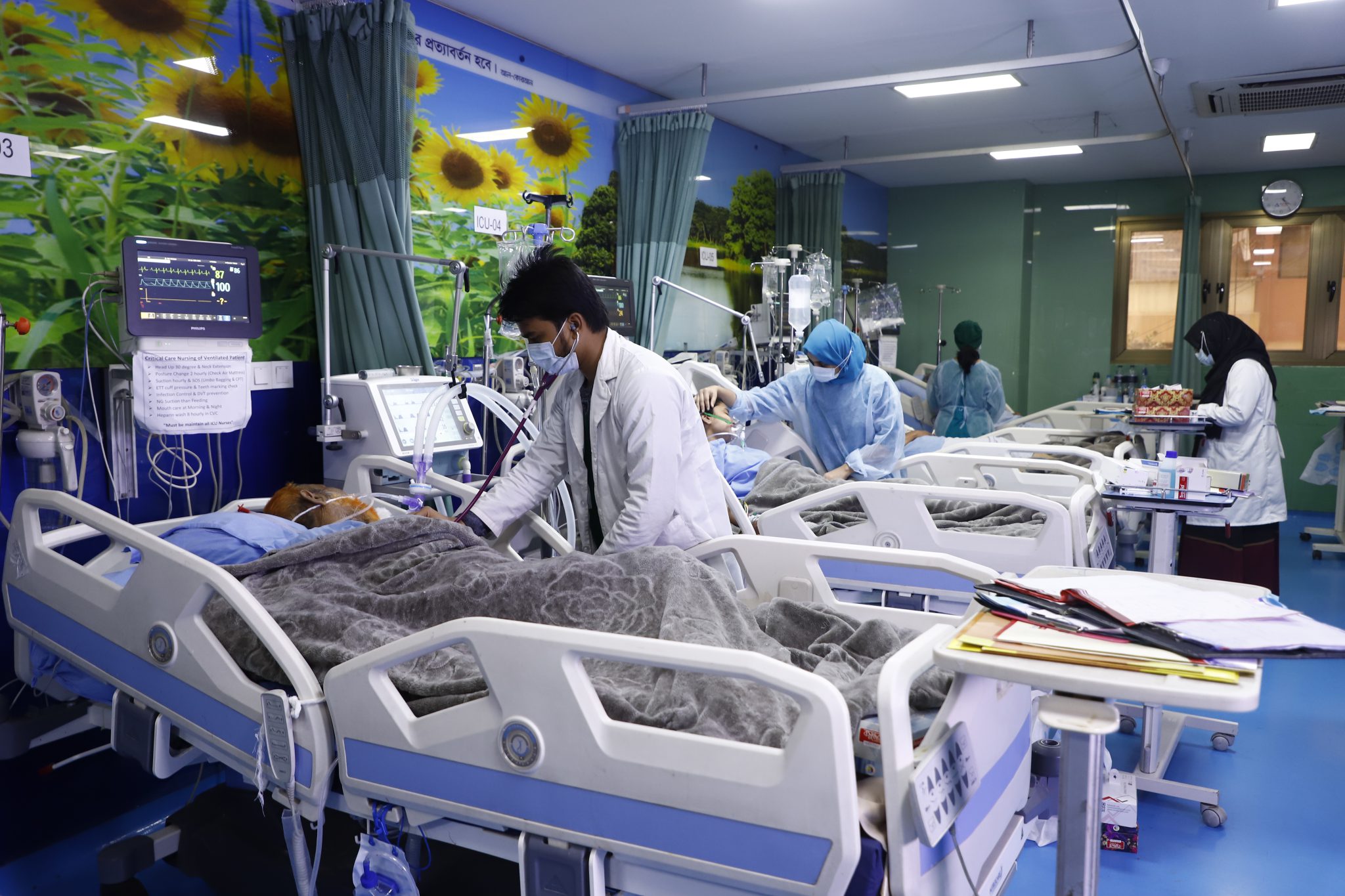 Ad-din Medical College Hospital