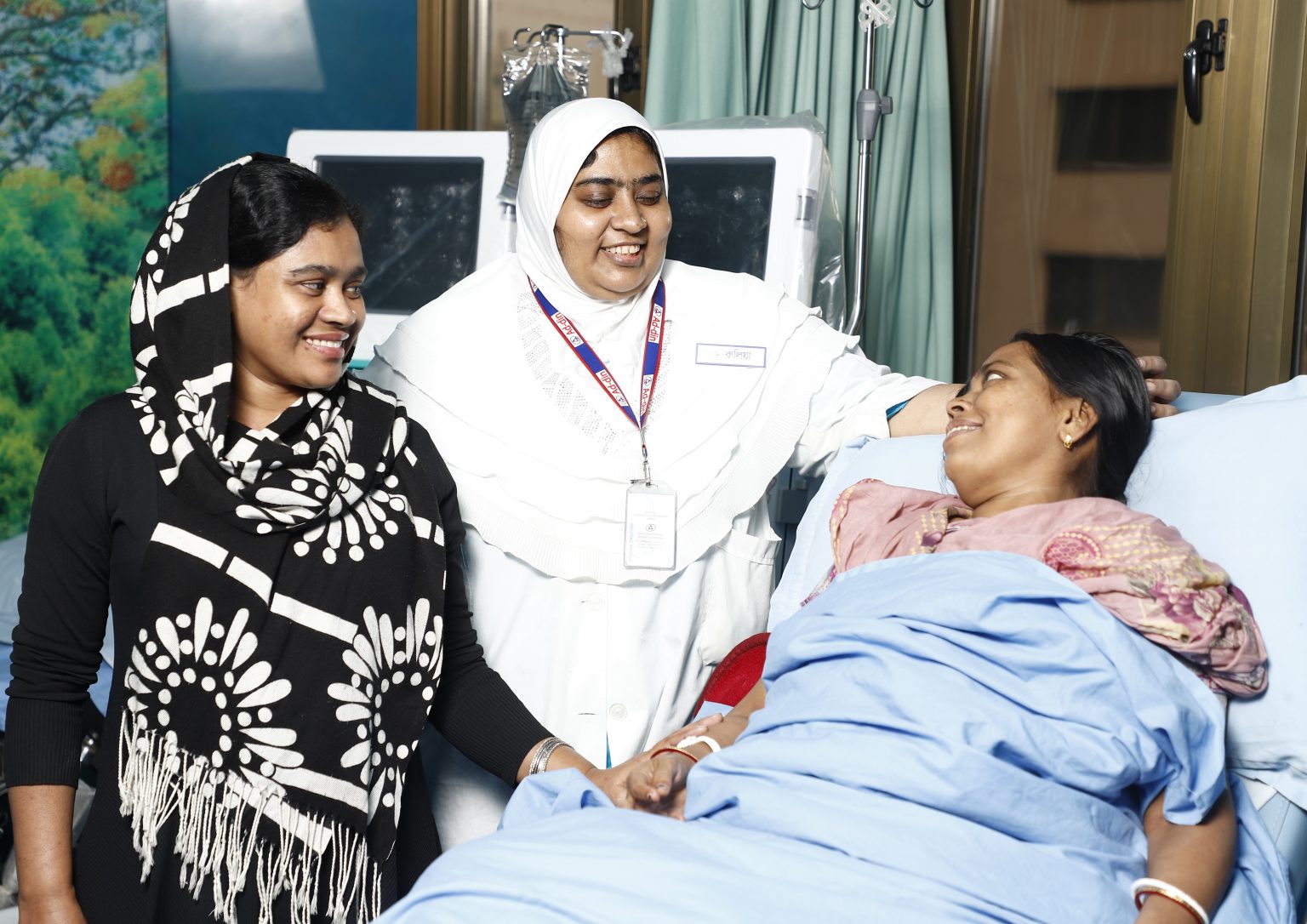 Ad-din Medical College Hospital